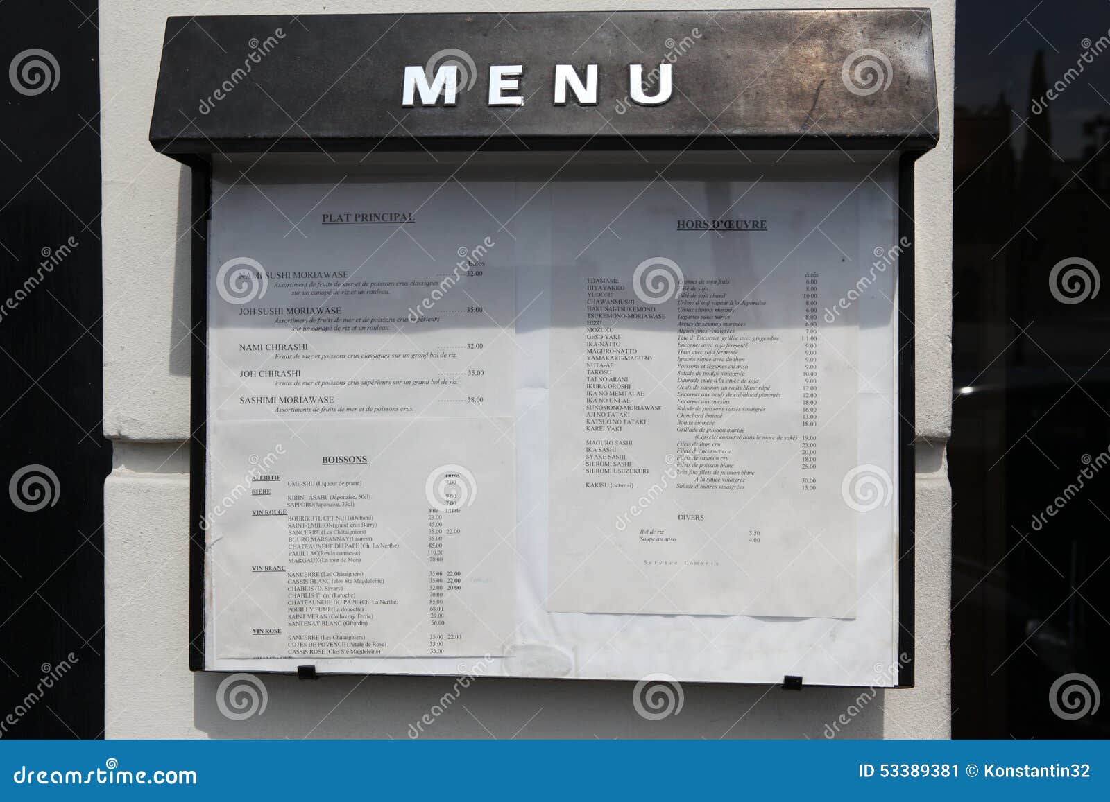 Menu outside stock image. Image of dining, board, decorate - 53389381