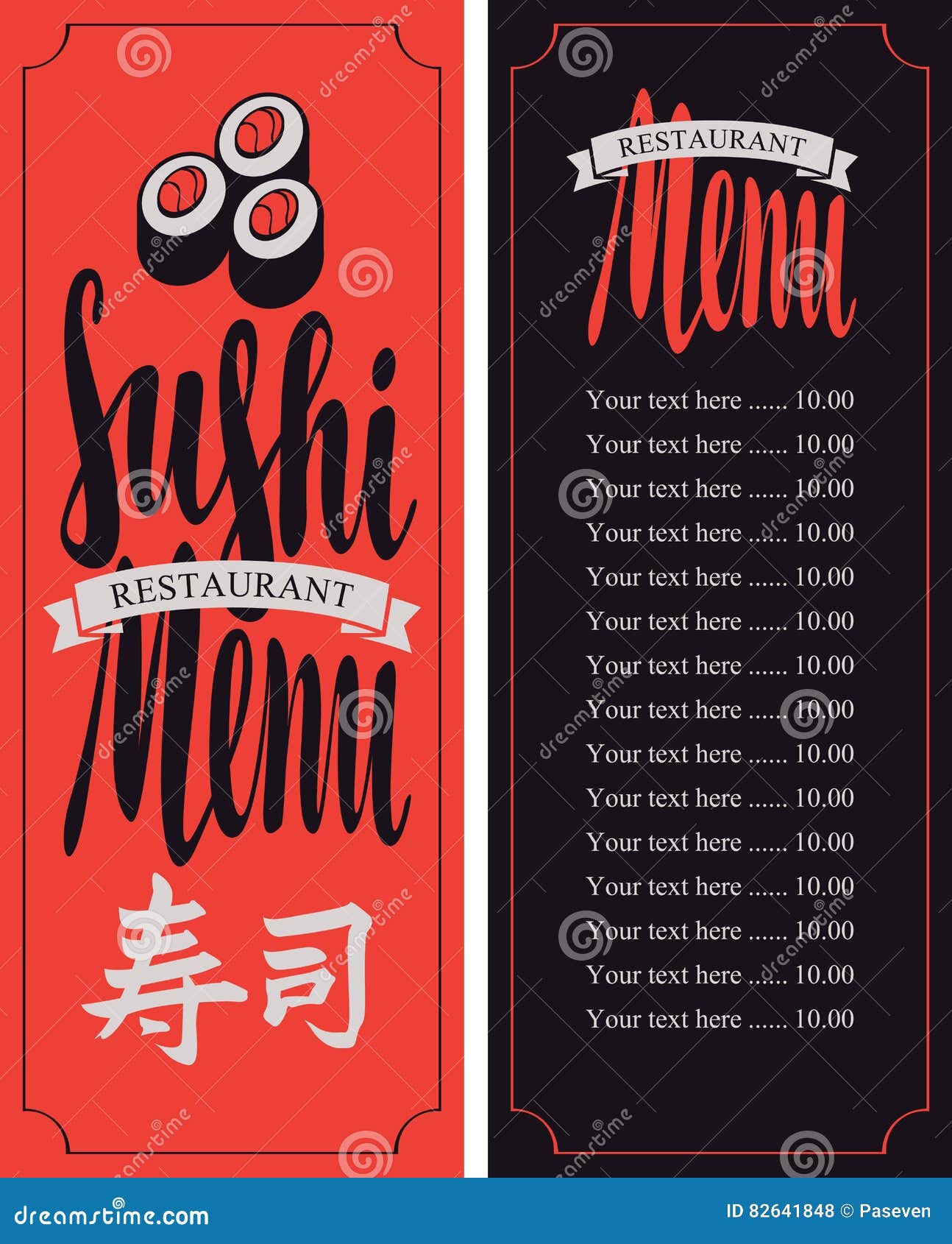 Menu with Price List for the Sushi Stock Vector - Illustration of japan ...