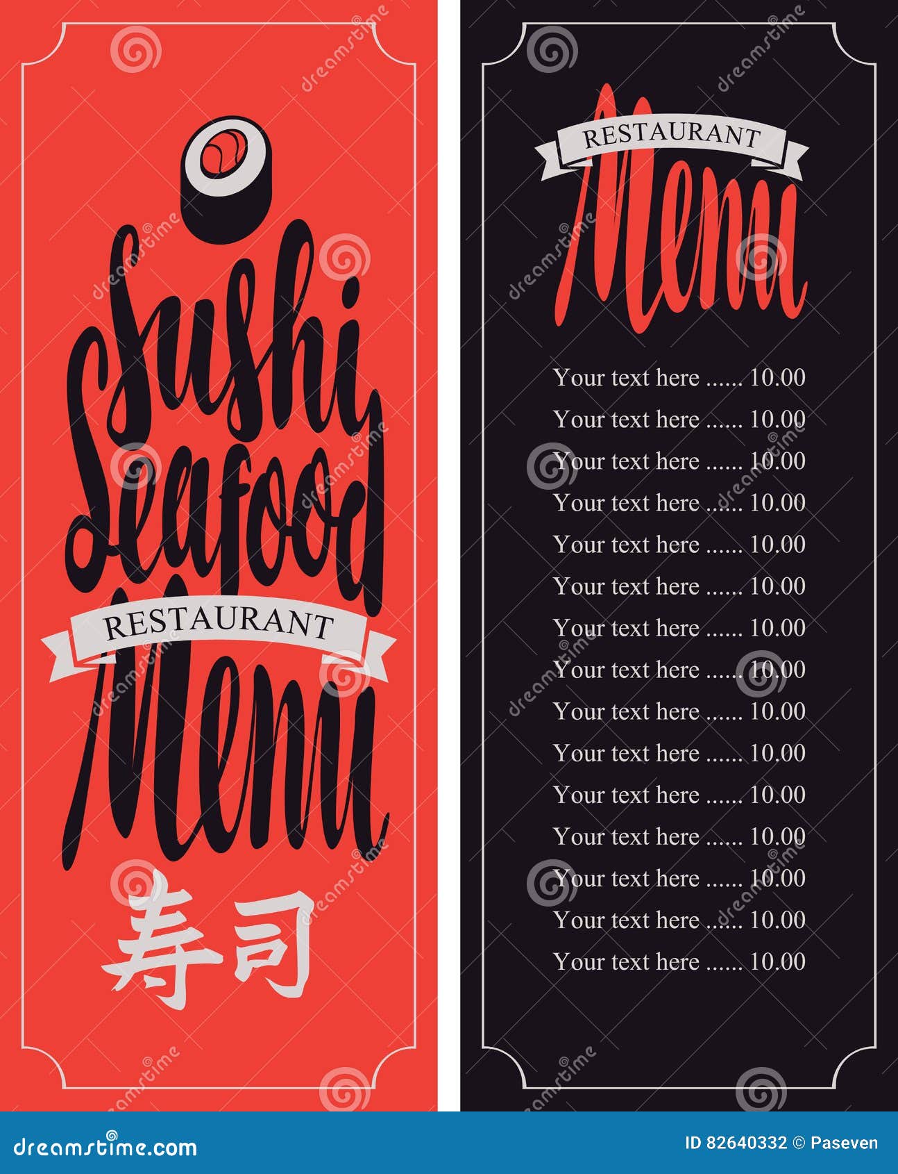 Menu with Price List for the Sushi Stock Vector - Illustration of ...