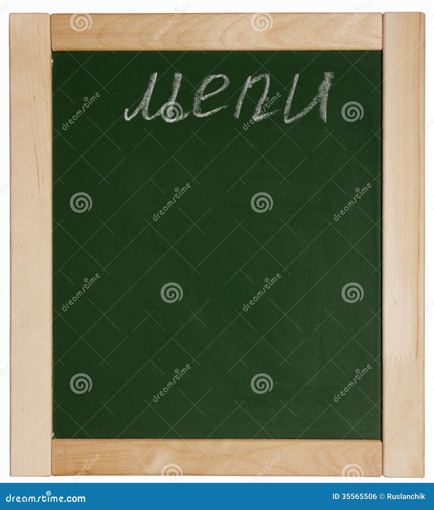 Menu verde foto de stock. Imagem de fundo, beira, parede - 35565506