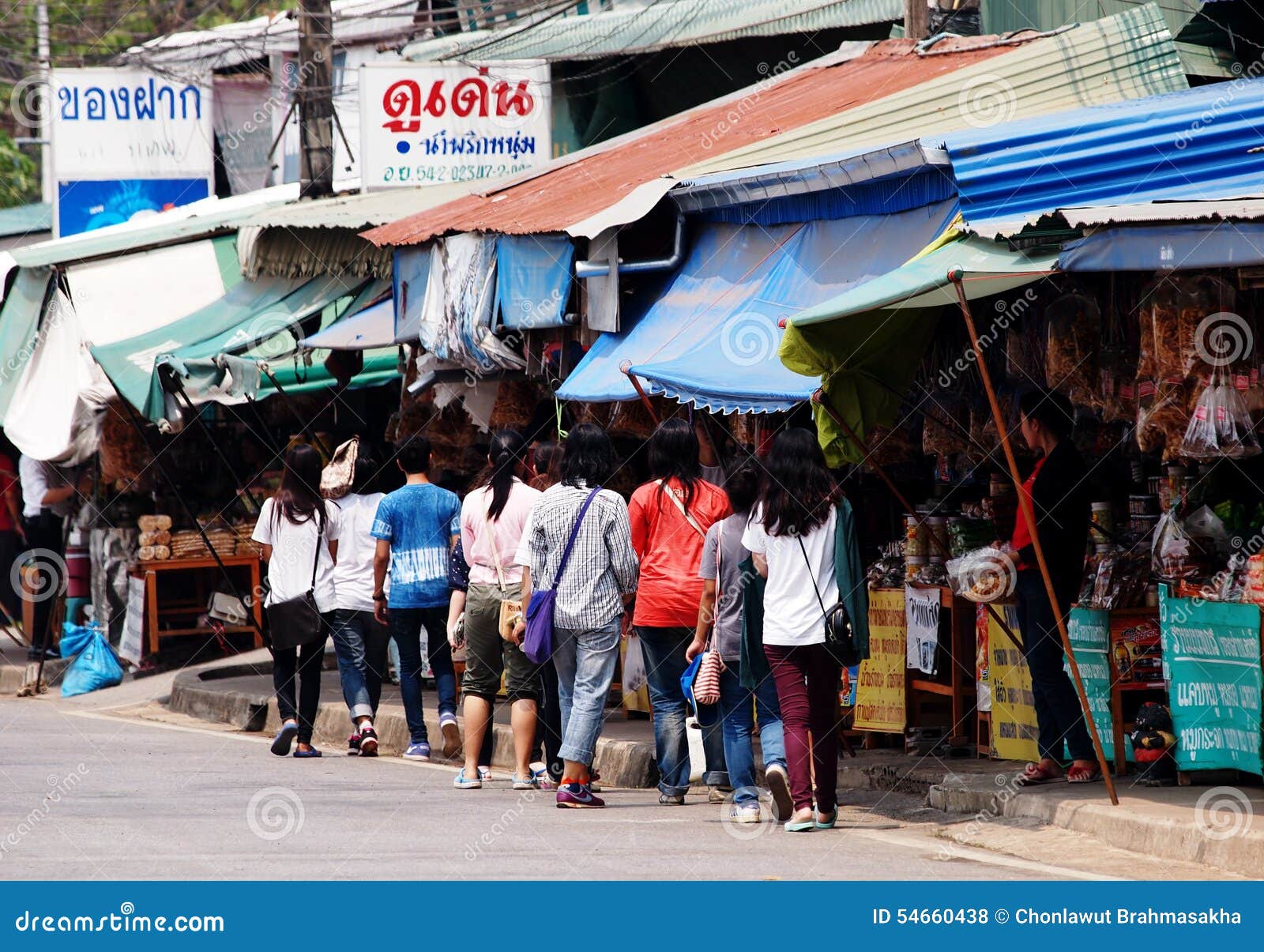 Mercado de rua foto de stock editorial. Imagem de retro - 54660438