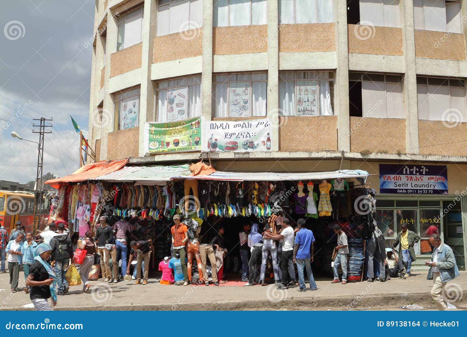 The Mercato Market of Addis Ababa Editorial Stock Image - Image of ...