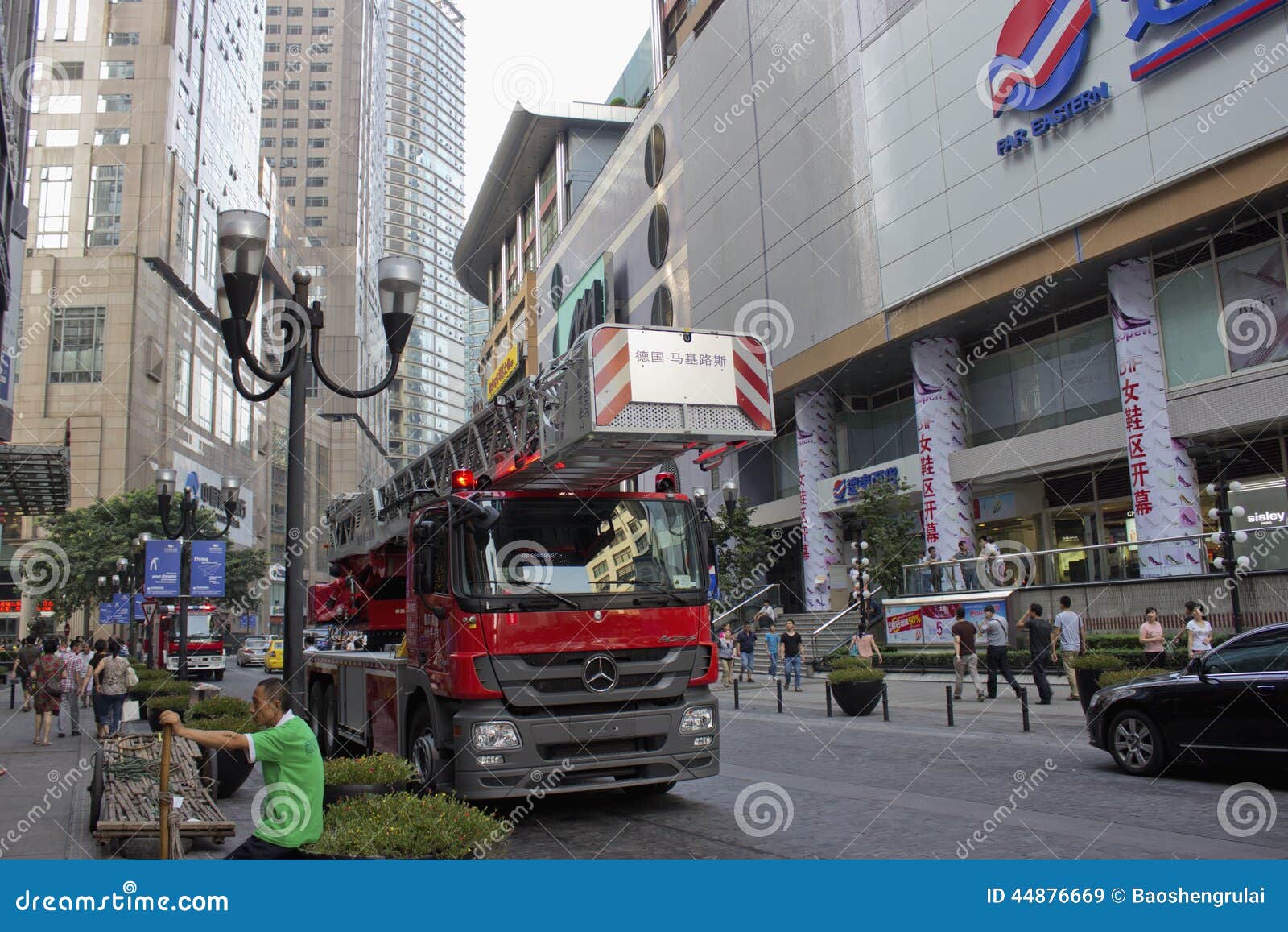 Mercedes Benz Fire Engine redaktionelles stockbild. Bild von automobil ...
