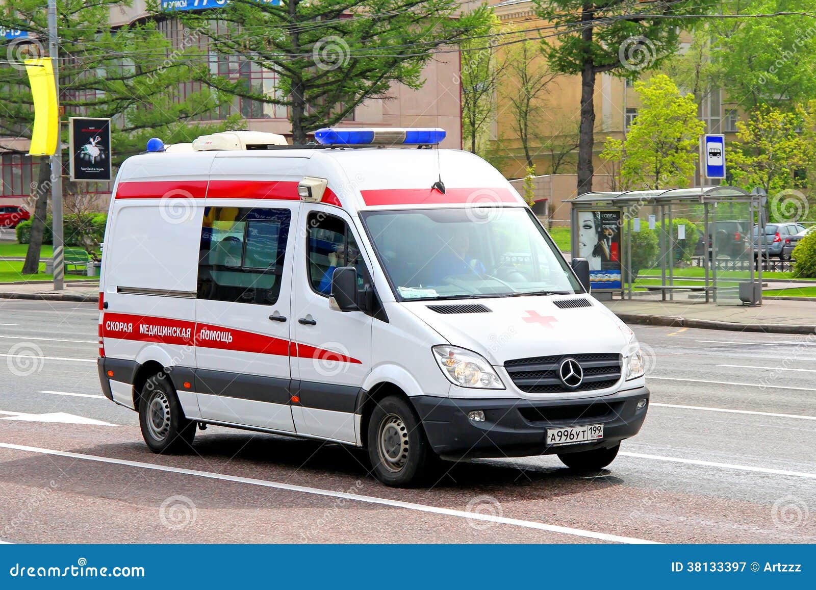 Mercedes-Benz Sprinter editorial photography. Image of benz - 38133397