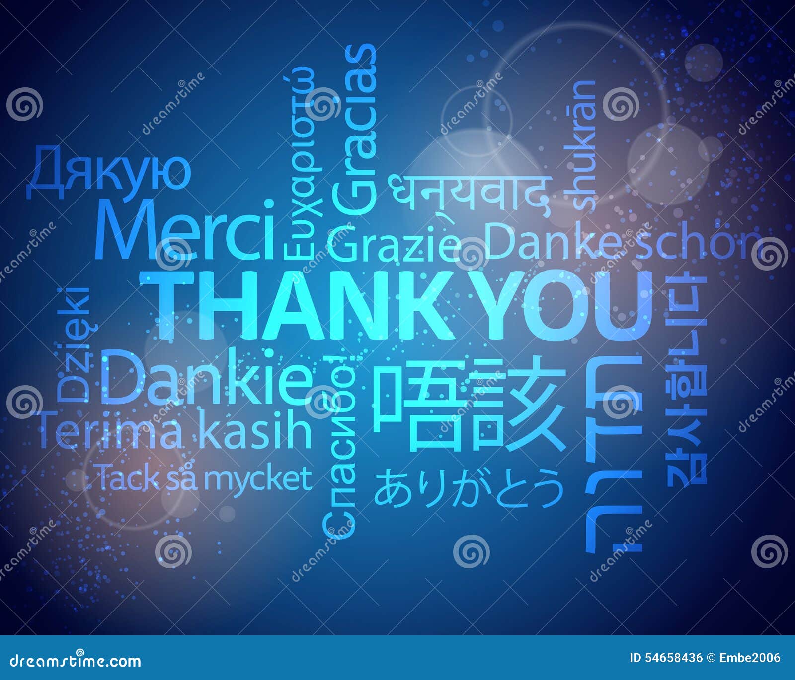 Merci fond multilingue illustration de vecteur. Illustration du langage ...