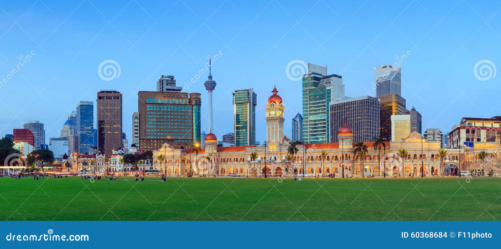 Merdeka Square Stock Image | CartoonDealer.com #2981155