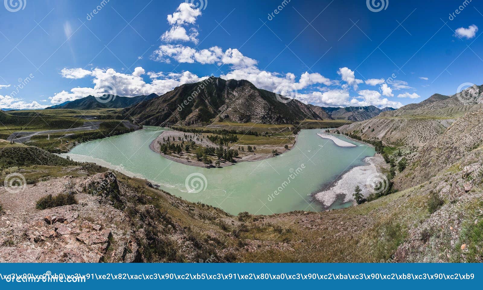 Merging mountain rivers stock photo. Image of mountains - 75957664