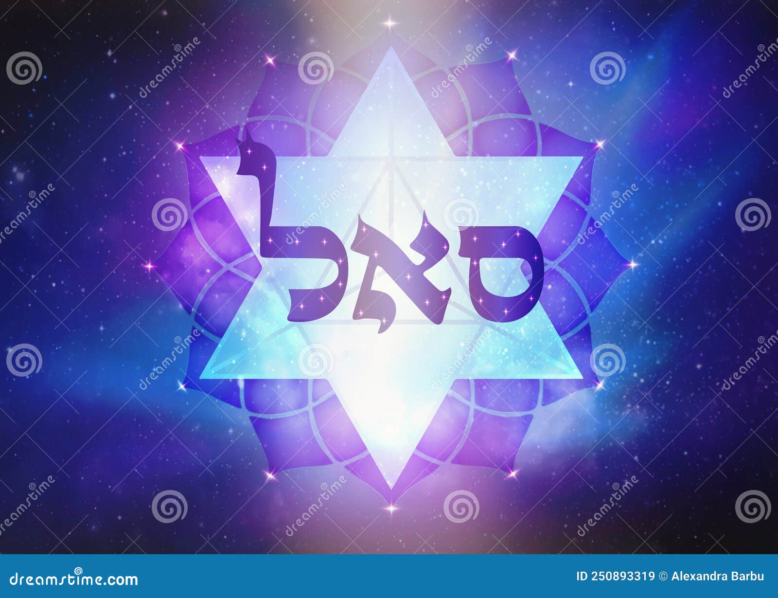 Merkaba Symbol, Star Tetrahedron, Sacred Geometry, Lotus Flower ...