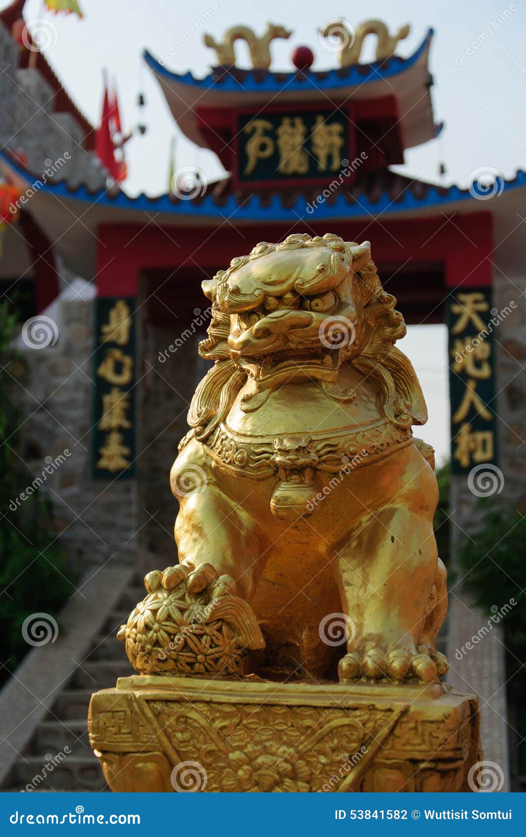 Merlion stock photo. Image of china, lion, merlion, chinese - 53841582