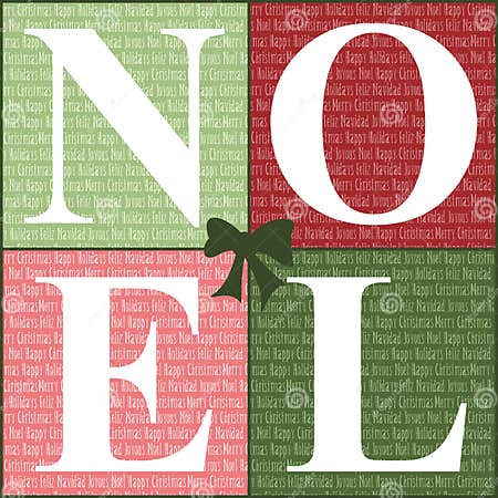 Merry Christmas Squares 2 stock illustration. Illustration of green ...