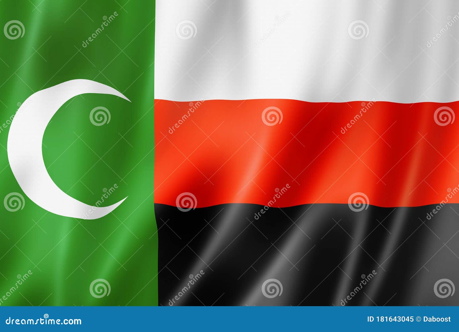 Meskhetian Turks Ethnic Flag Stock Illustration - Illustration of ...