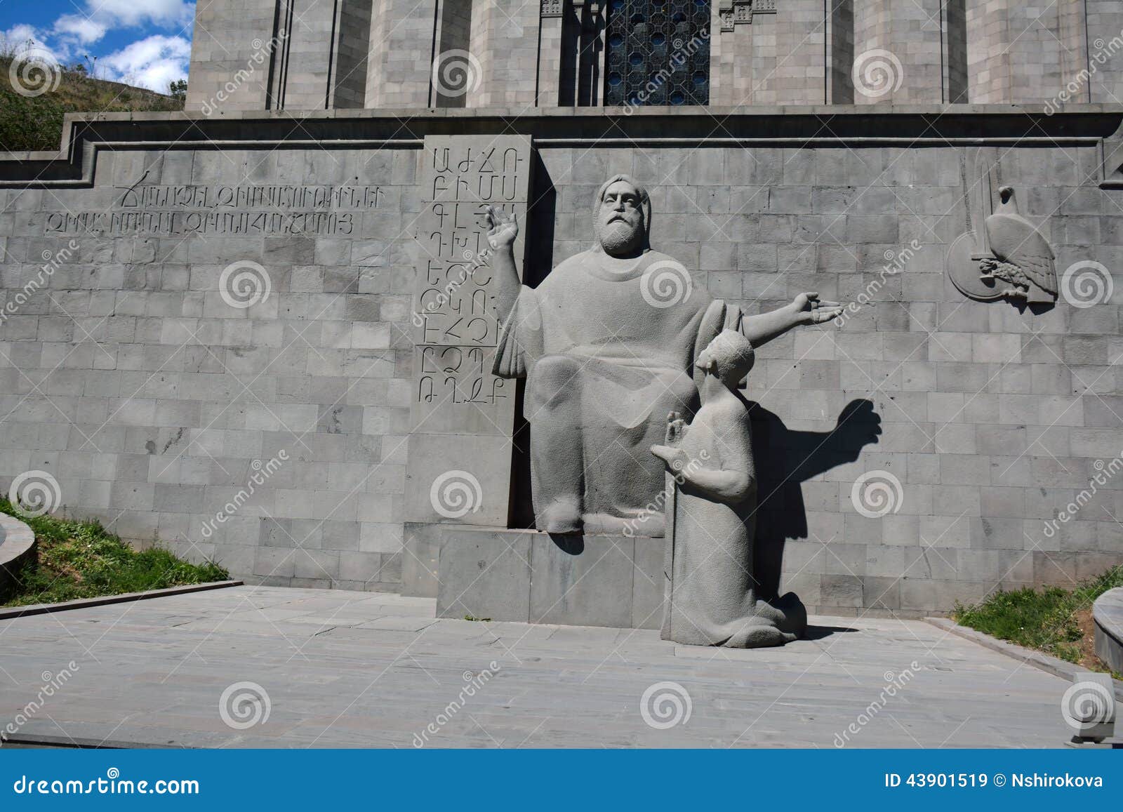 Statue Of Mesrop Mashtots, Museum Of Khachatur Kesaratsi, The Inventor ...
