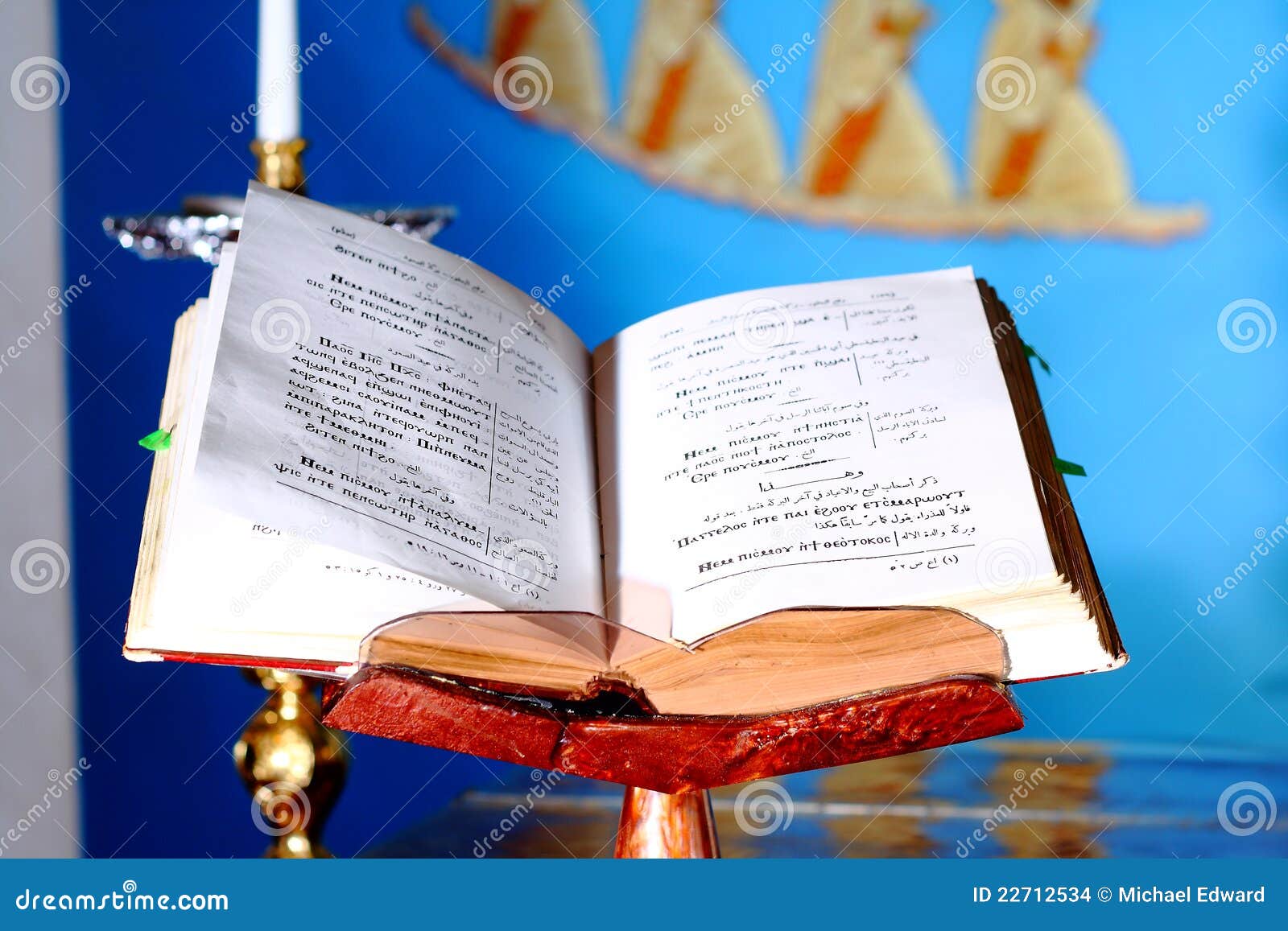 Mess book stock photo. Image of kopten, belief, africa - 22712534