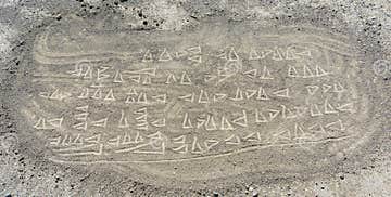 Message Drawn in Sand in Cuneiform Script, at the Site of Cavustepe ...
