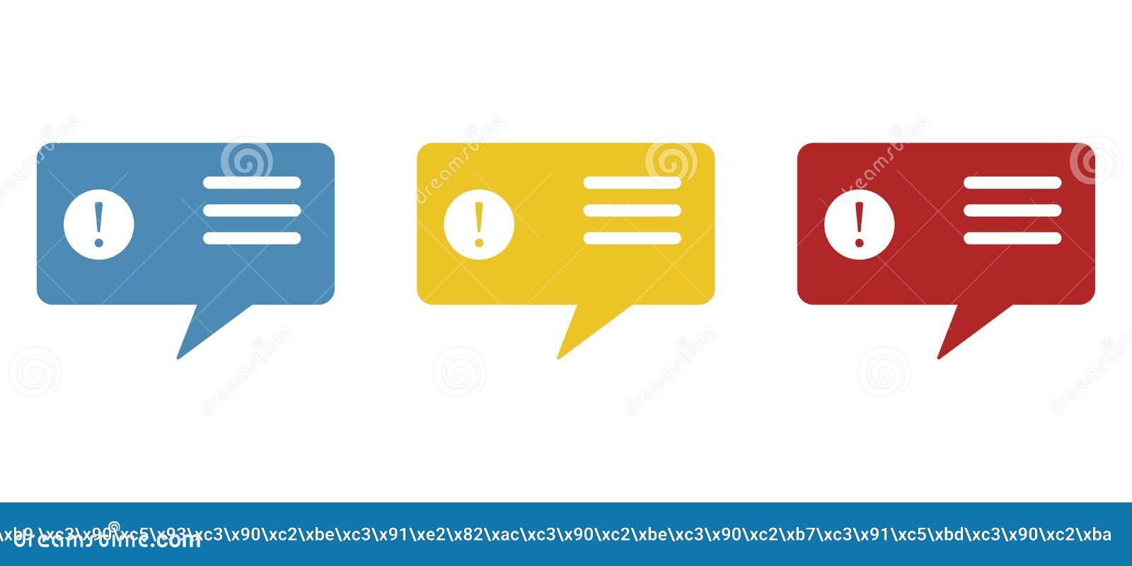 Message Icon, Alert Concept, Vector Illustration Stock Vector ...