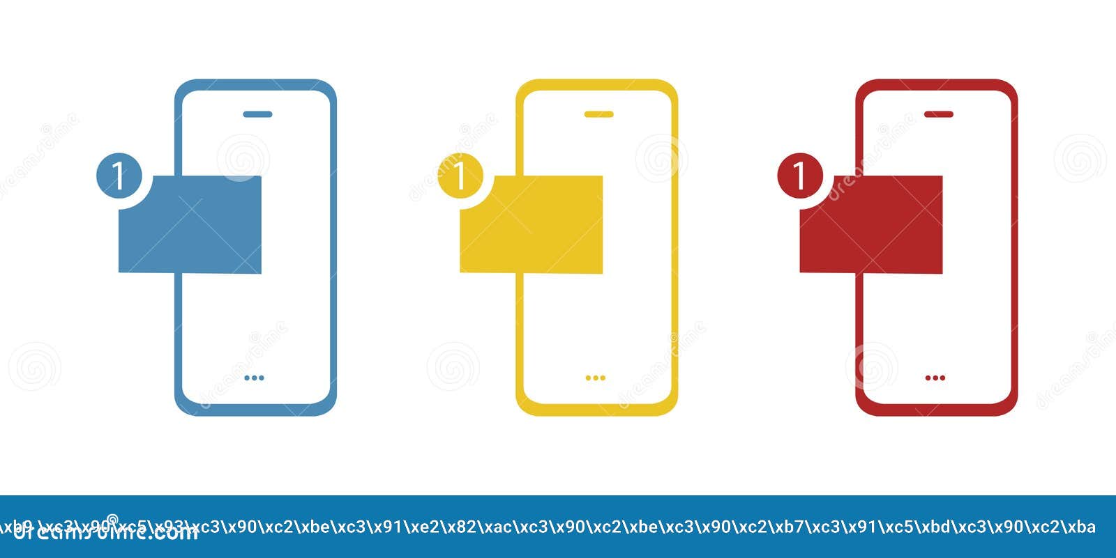 Message Icon on Phone, Alert Concept, Vector Illustration Stock Vector ...