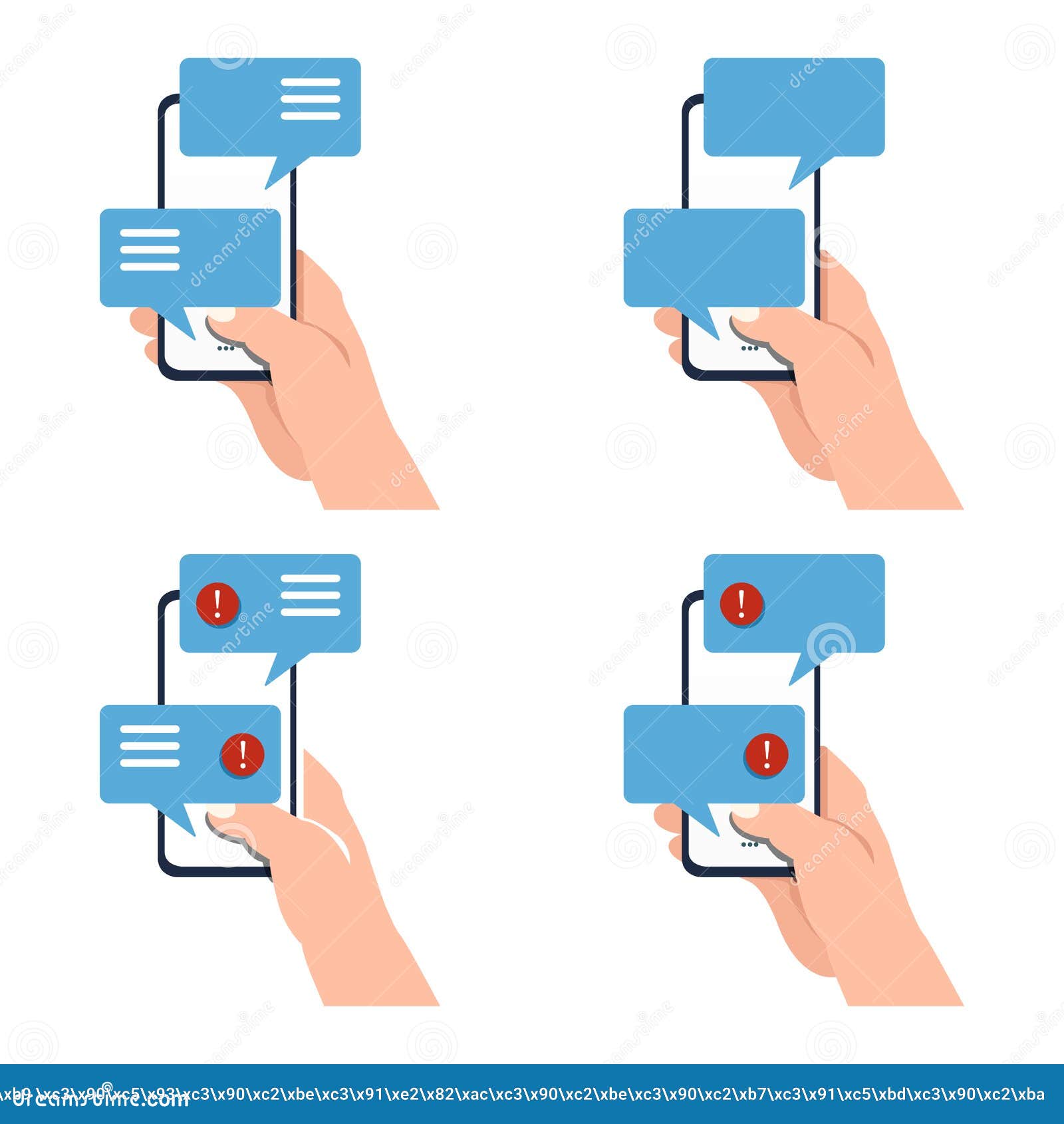 Message Icon on Phone, Alert Concept, Vector Illustration Stock Vector ...