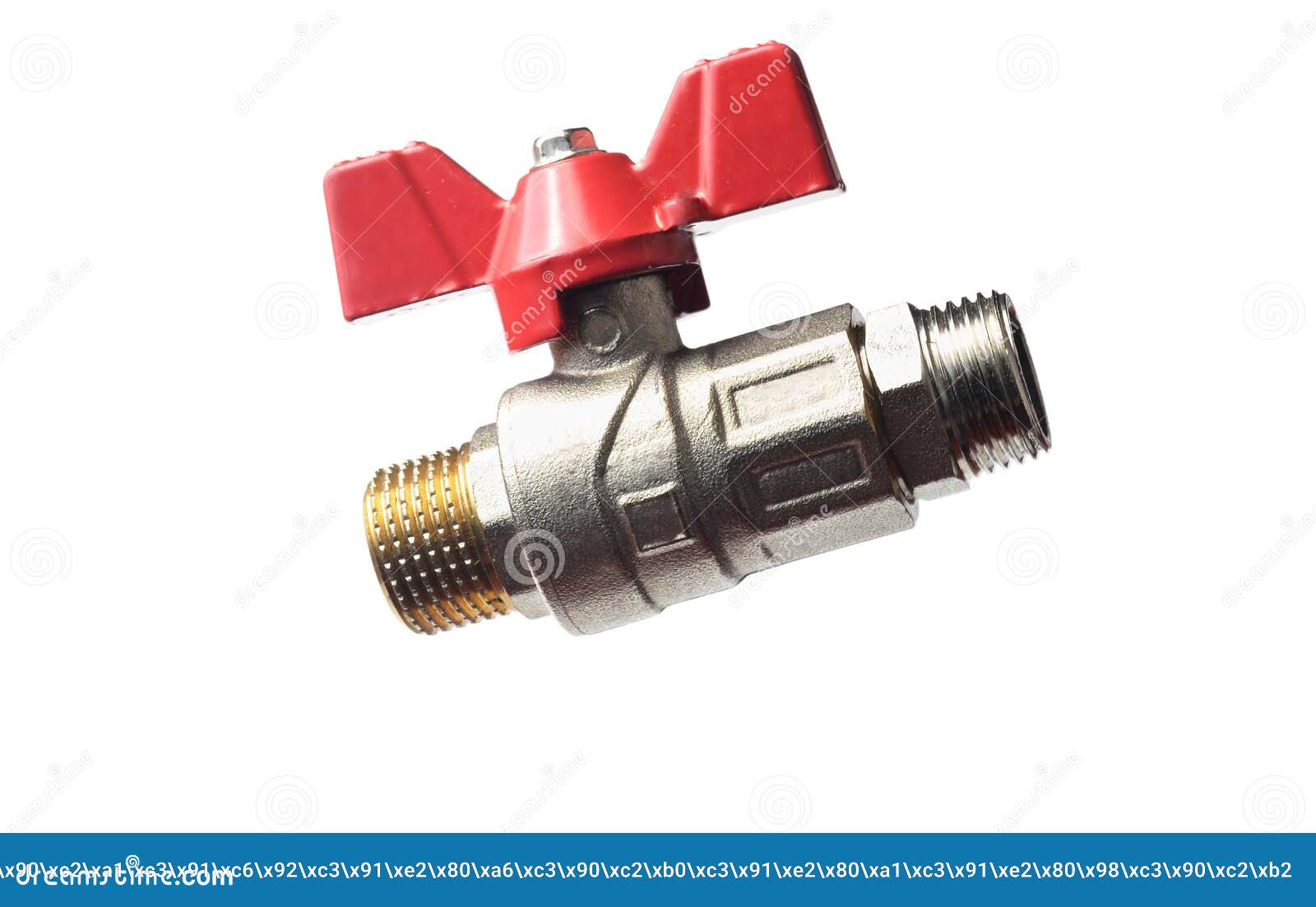 A Metal Ball Valve with a Red Handle Isolated on a White Background ...