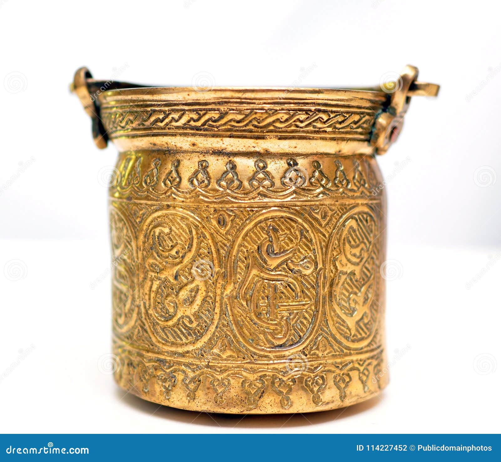 Metal, Brass, Copper, Artifact Picture. Image: 114227452