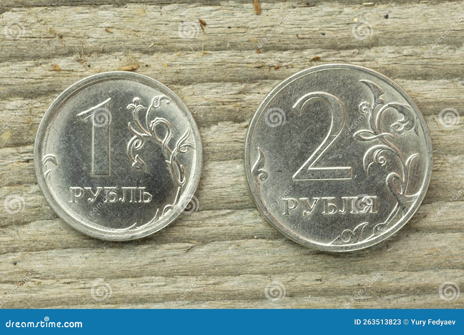 Metal Coins of Russia, with a Nominal Value of 2 Rubles, Stock Image ...