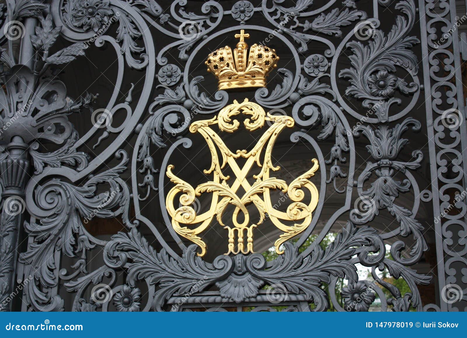 Metal Gate with Patterns and a Crown on the Gate of the Palace in ...