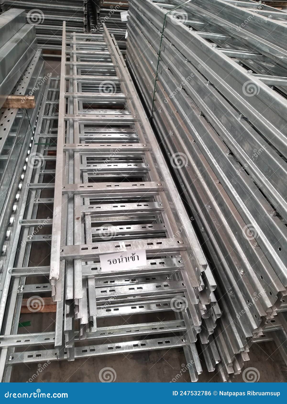 Metal ladder steel stock photo. Image of symmetry, bridge - 247532786