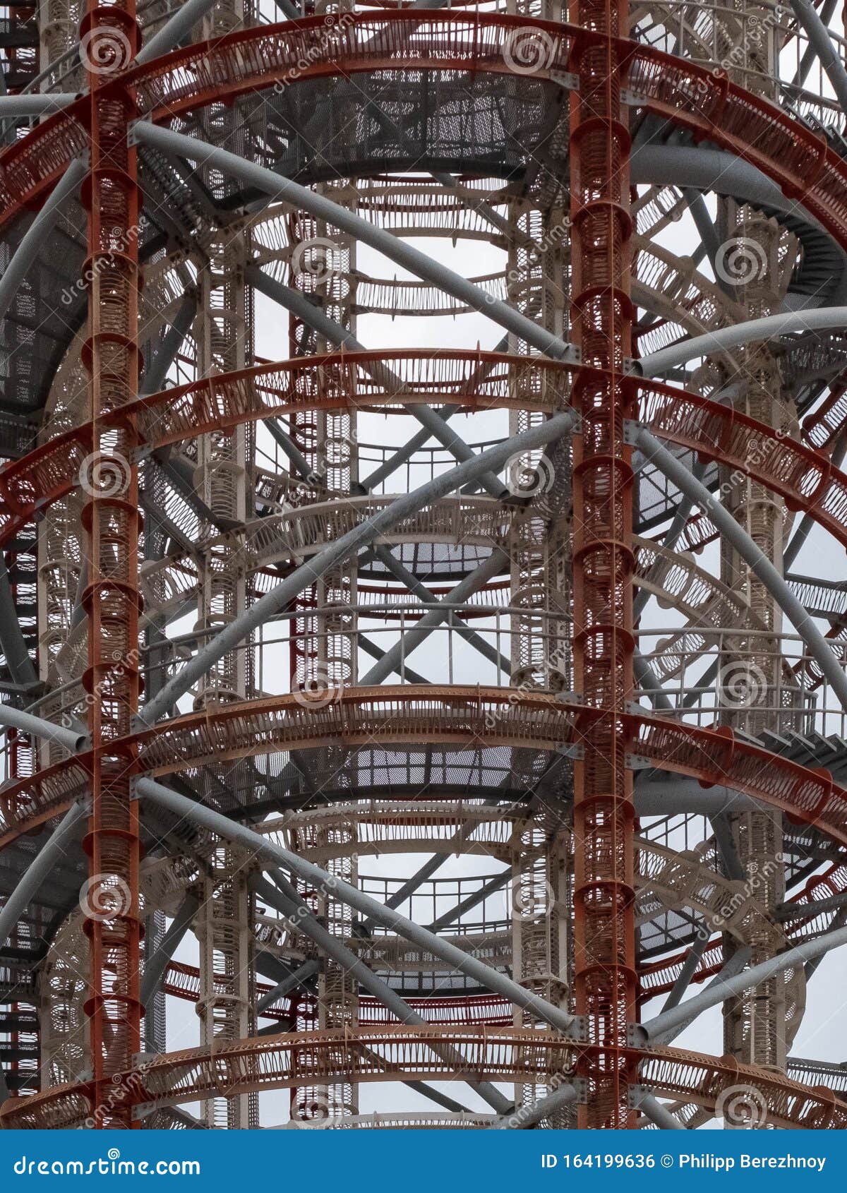 Metal Openwork Slatted Circle Construction with Ladders and Diagonal ...