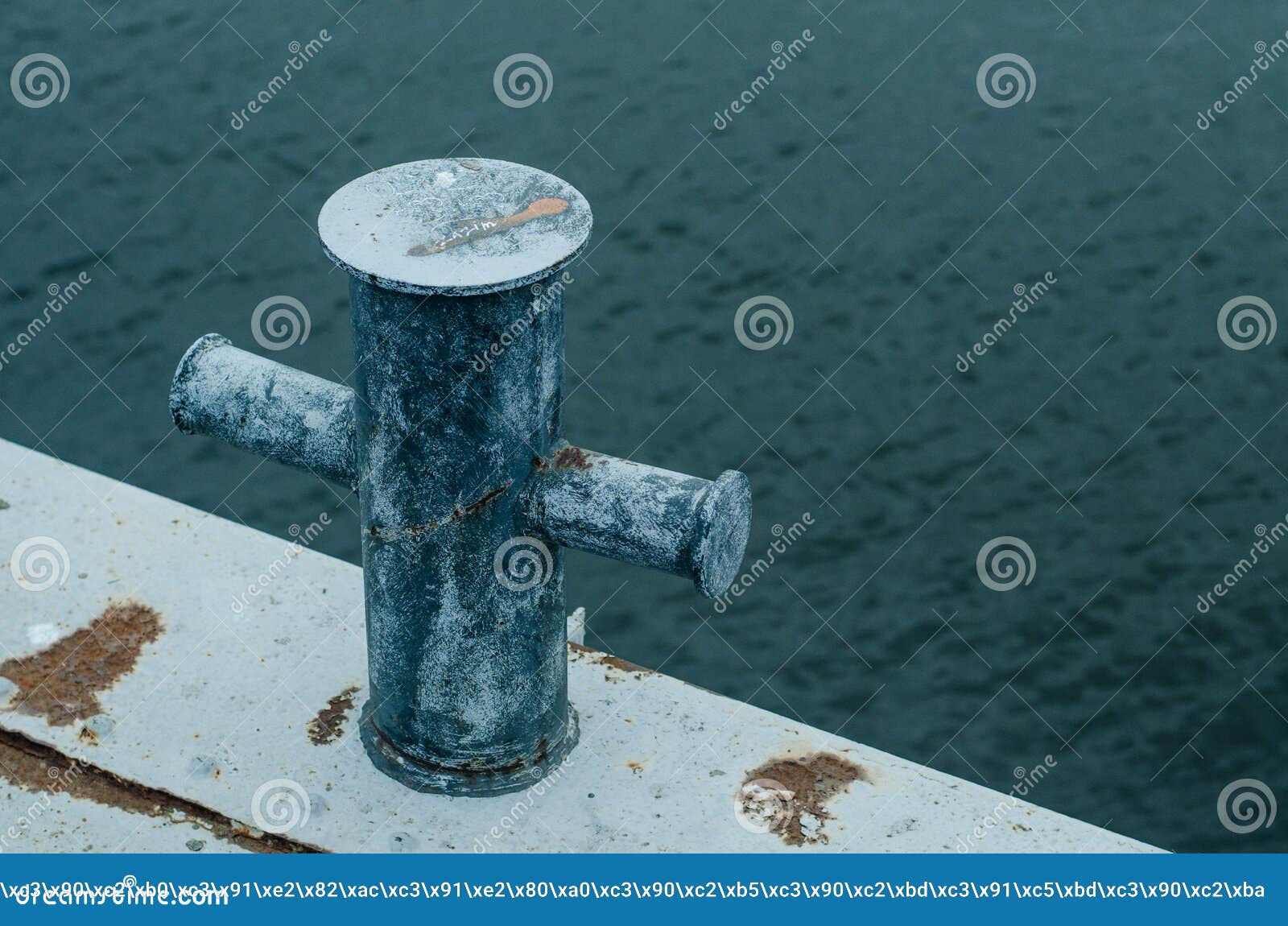 Metal Pier for Ships. Rusty Metal Surface. Rusty Metal. Stock Photo ...