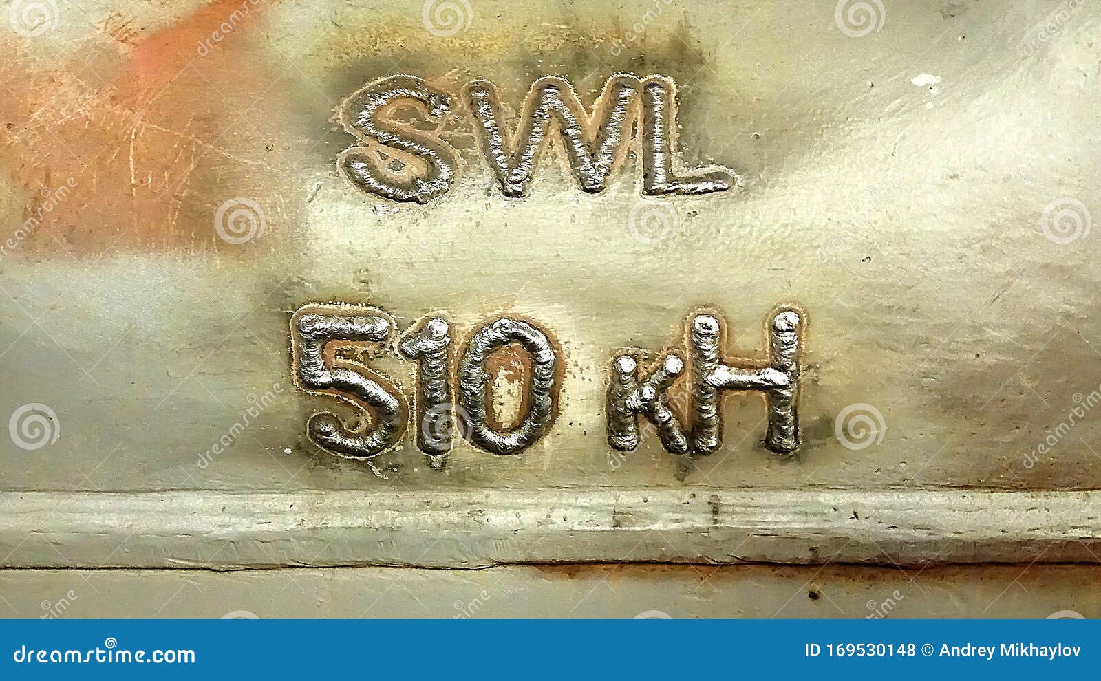 Metal Plate with Welded Technical Letters Stock Photo - Image of ...
