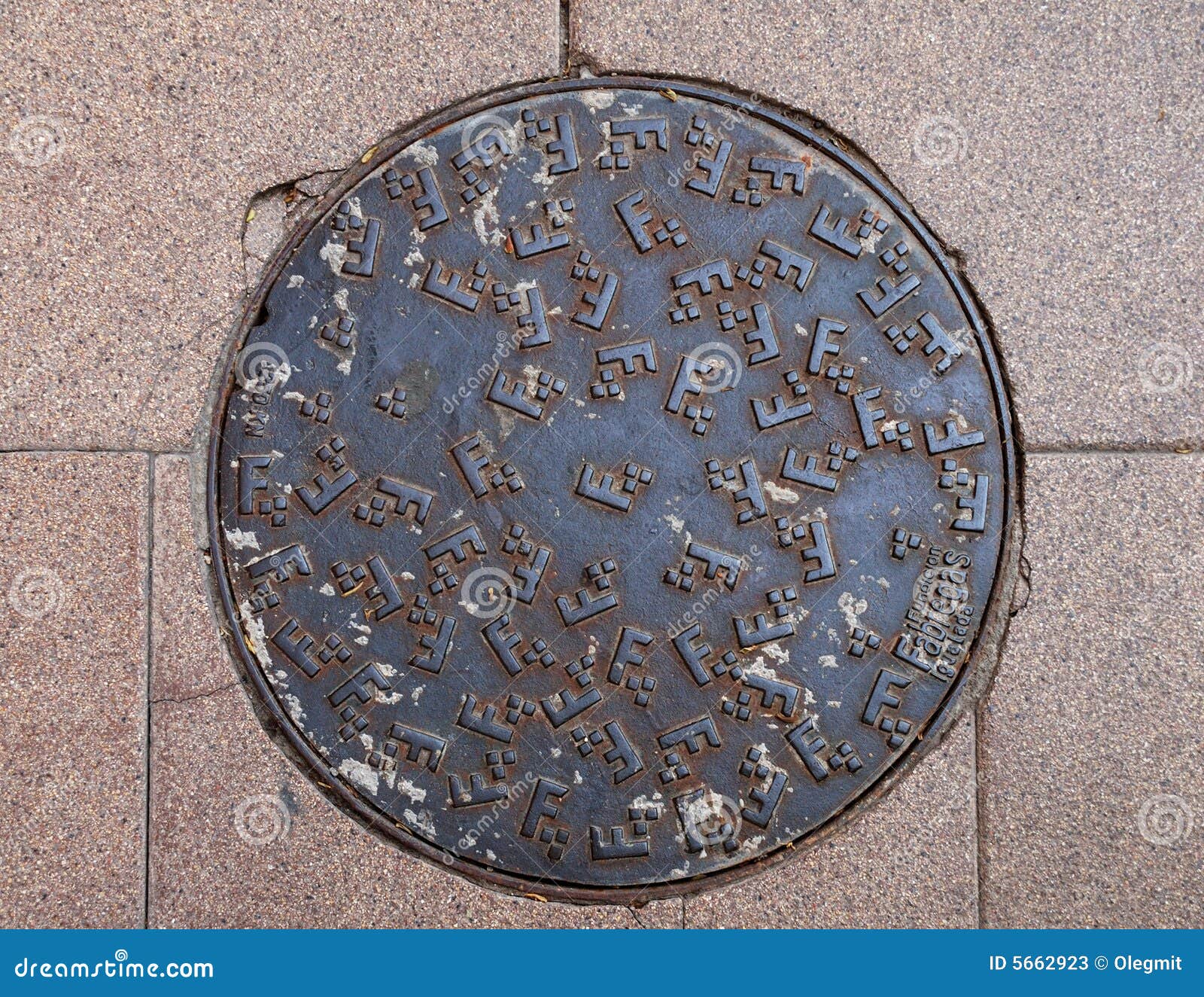 Metal Sewer Hatch on Pavement Stock Image - Image of liquid, steel: 5662923