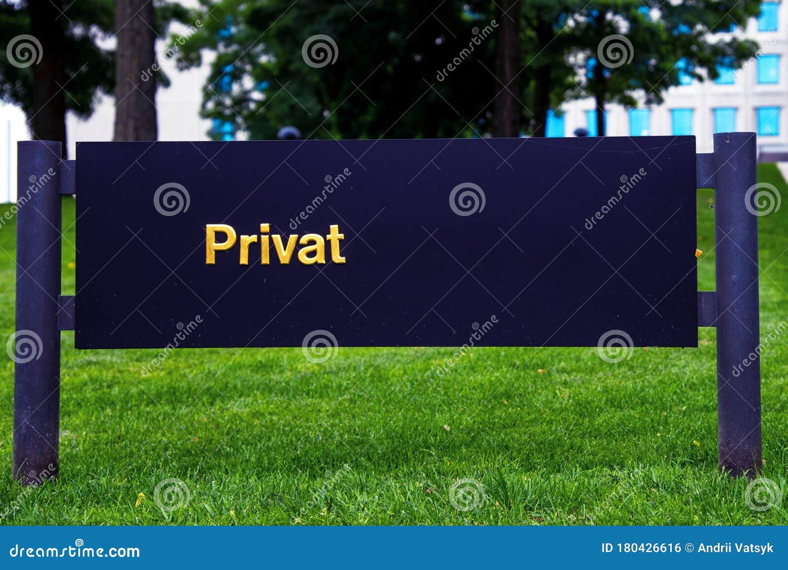 Metal Sign with the Words `Private Territory Stock Photo - Image of ...