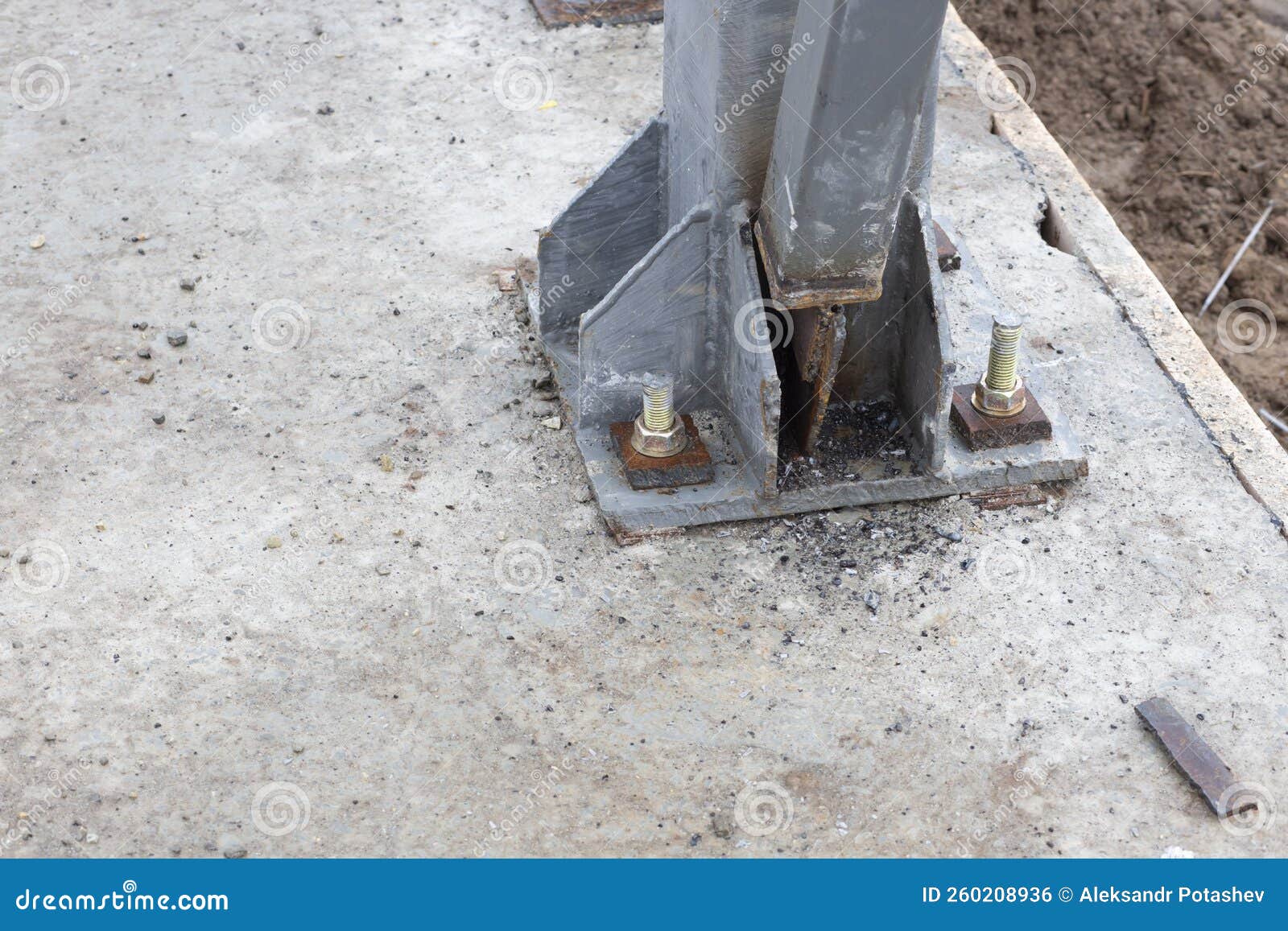 Metal Structures on the Construction of a House.Fastening of Metal ...