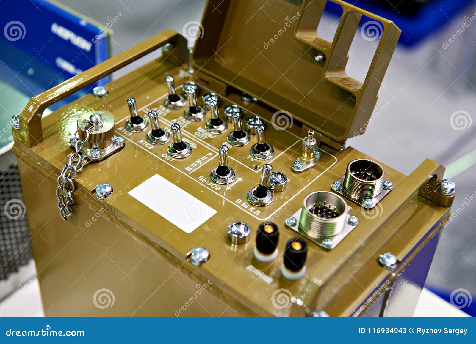 Metal Unit for Rapid Deployment of Communications for Military Stock ...