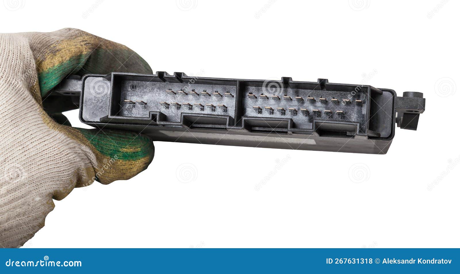 Metall Car Engine Control Unit on a White Isolated Background is the ...