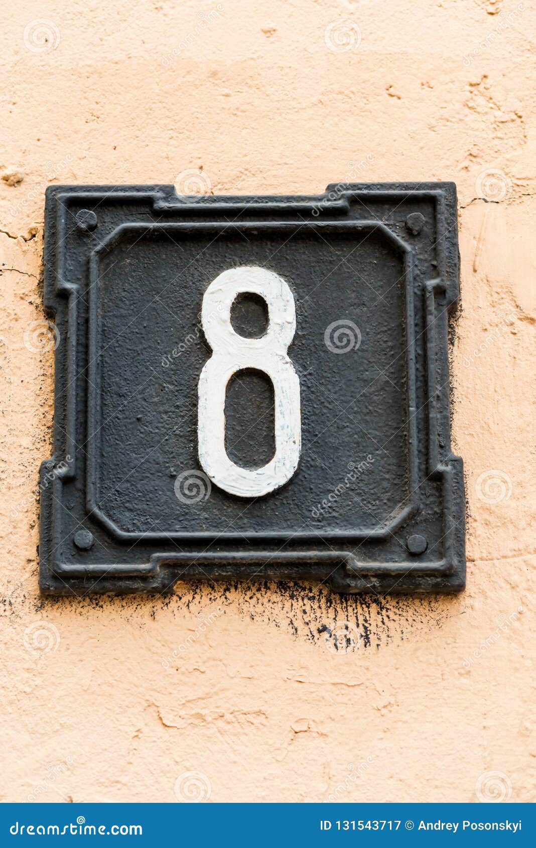 Metallic House Number, Black on the Wall Stock Image - Image of black ...