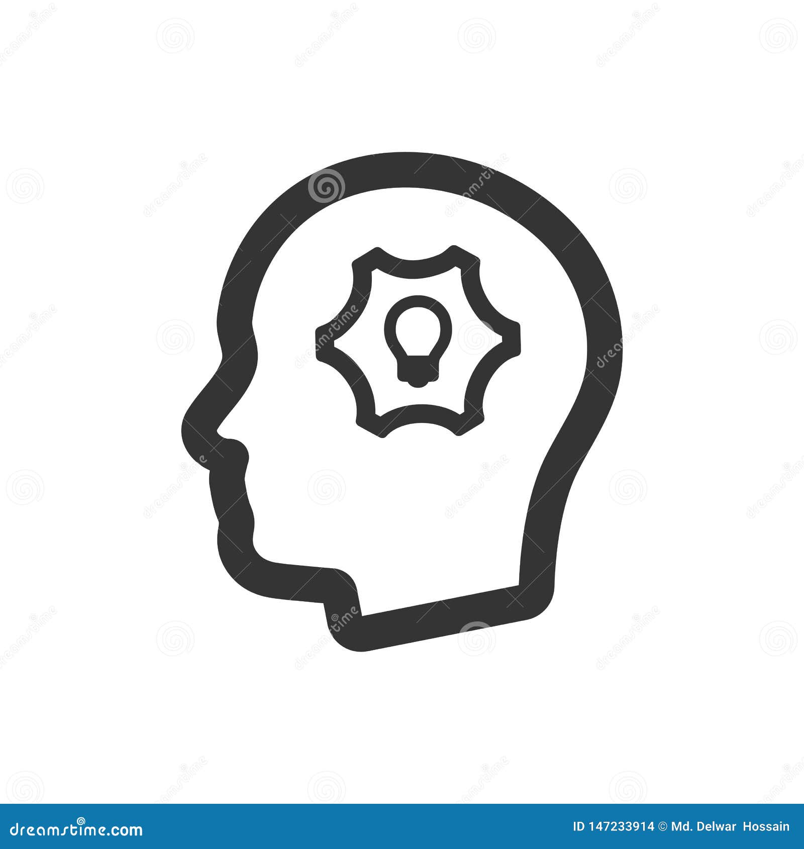 Intellectual thinking icon stock vector. Illustration of creativity ...