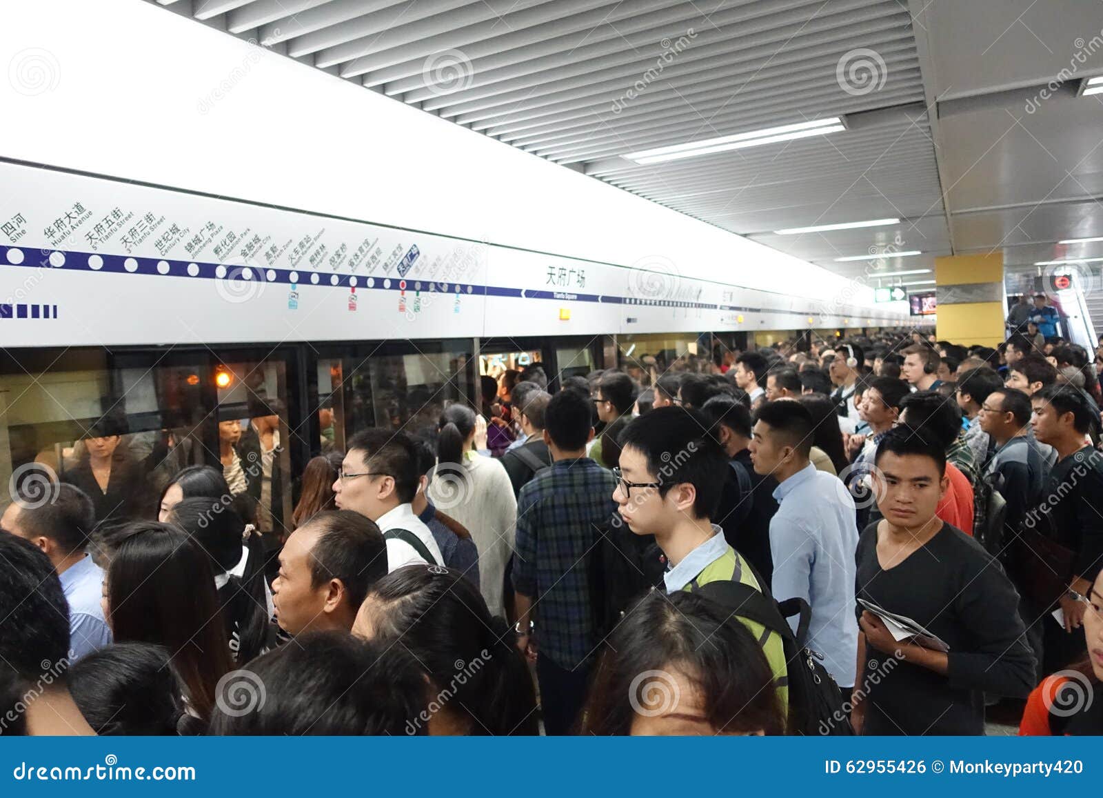 Metro Line Subway Train in Chengdu Editorial Photo - Image of metro ...