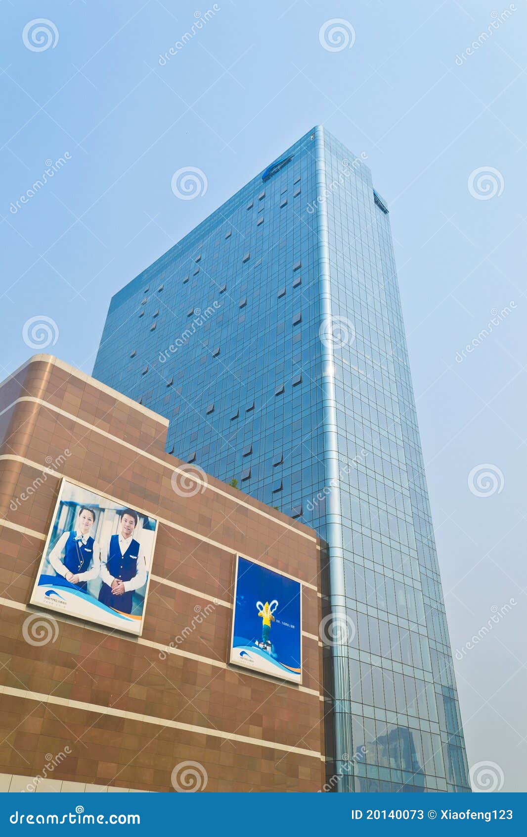 Metro office editorial stock photo. Image of glass, metro - 20140073