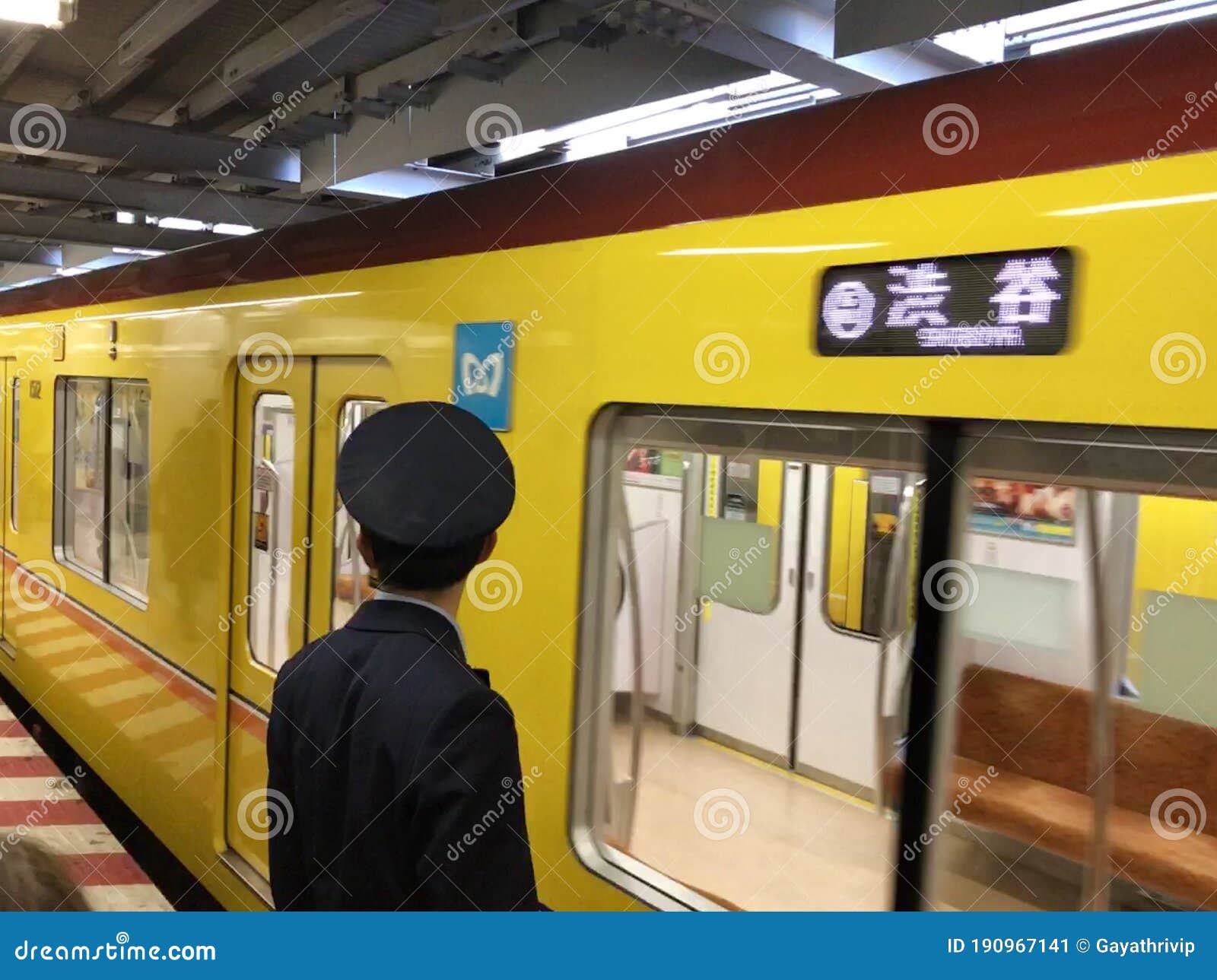 Metro editorial photo. Image of japan, transport, metro - 190967141