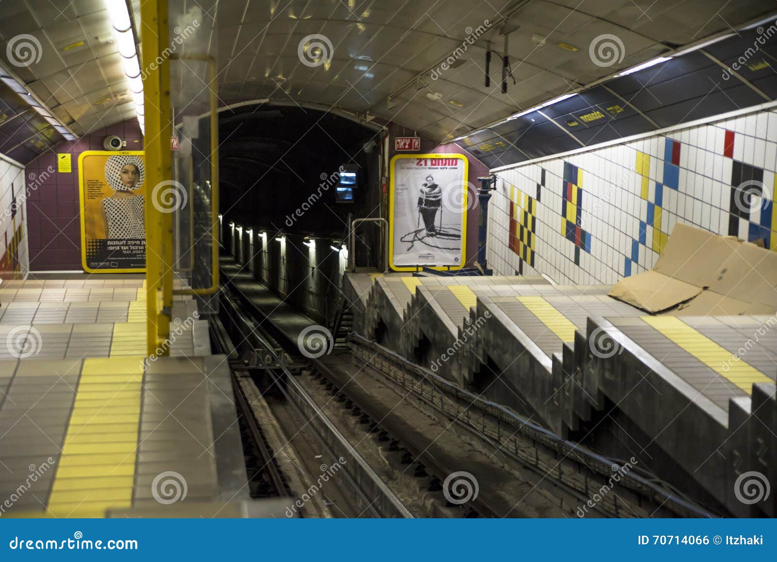 Metro Station on Mount Carmel in Haifa Editorial Photo - Image of ...