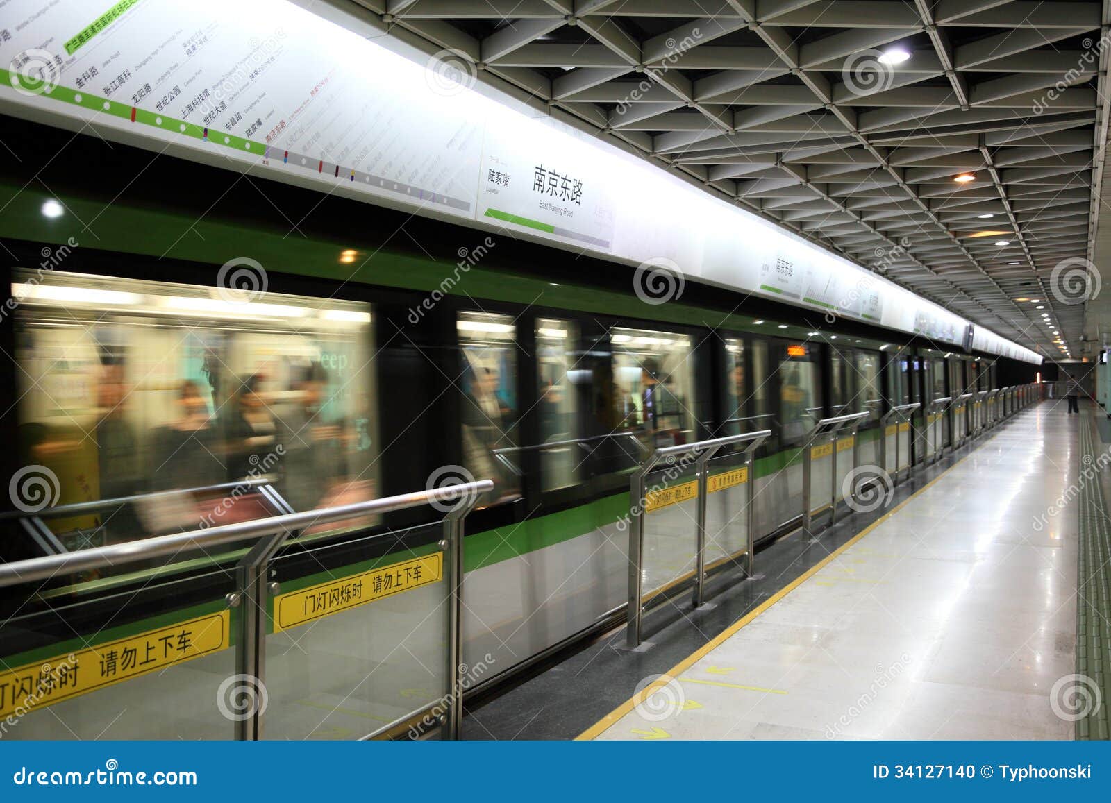 Metro station in Shanghai editorial image. Image of commuters - 34127140