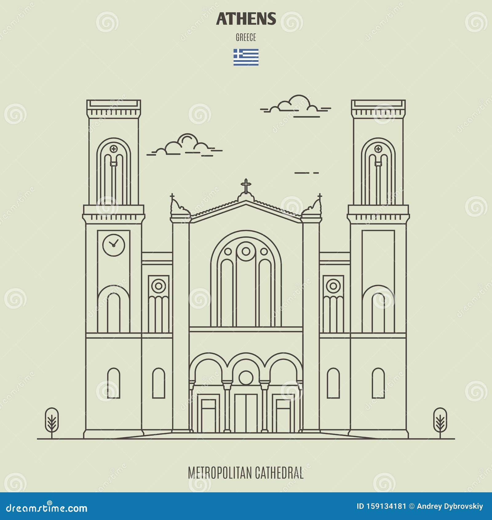 Metropolitan Cathedral of Athens, Greece. Landmark Icon Stock Vector ...