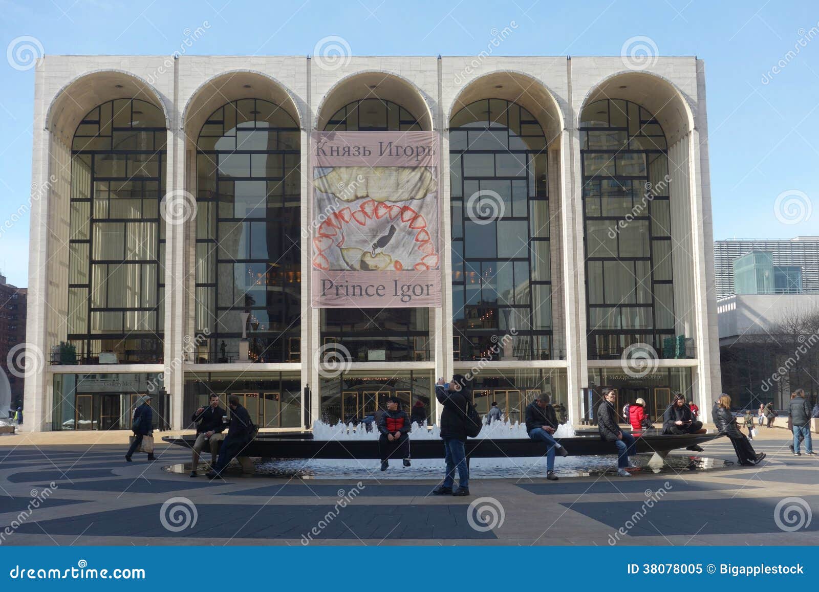Metropolitan Opera House editorial image. Image of performing - 38078005