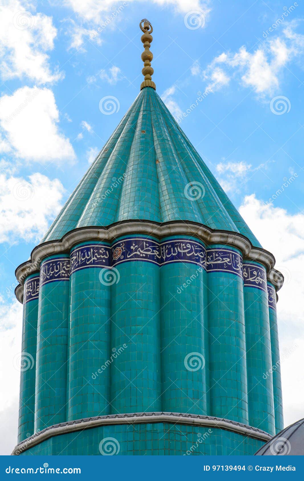 Mevlana Mosque Dome Turquoise Color Stock Photo - Image of konya, islam ...