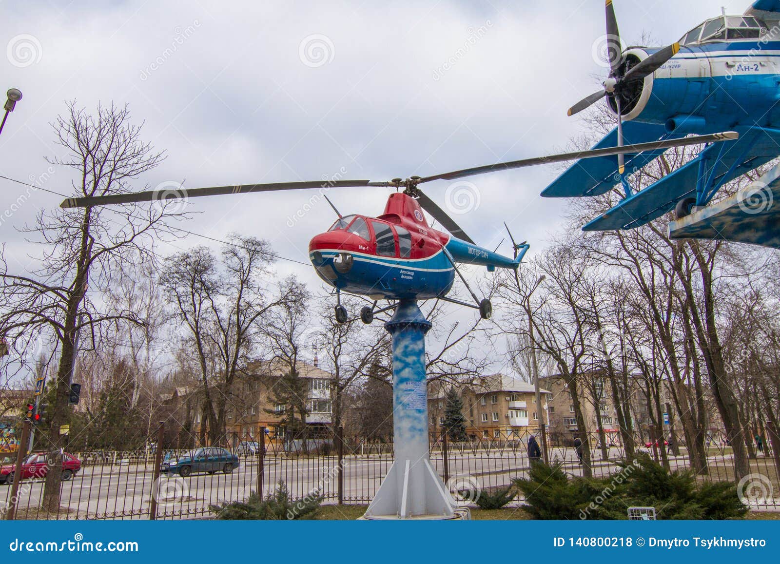 Soviet Multi-purpose Jet Amphibious Seaplane Depicted On Postage Stamp ...