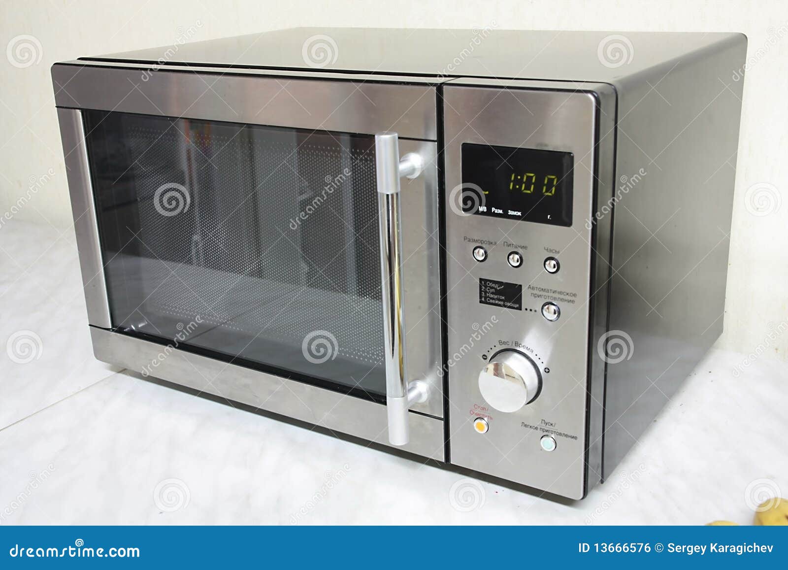 Microonda foto de archivo. Imagen de cristal, temporizador - 13666576