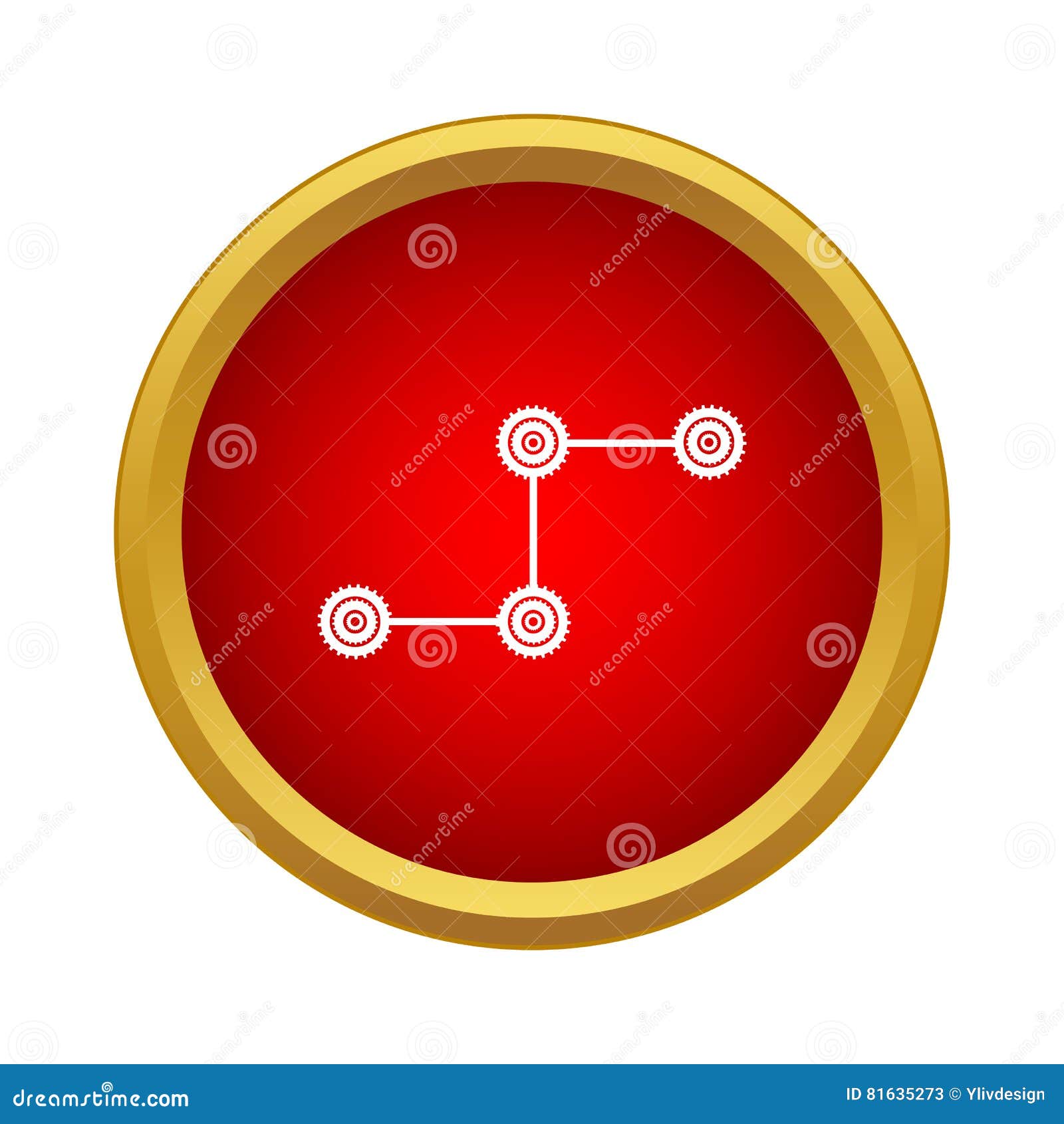 Microparticles Icon, Simple Style Stock Vector - Illustration of ...