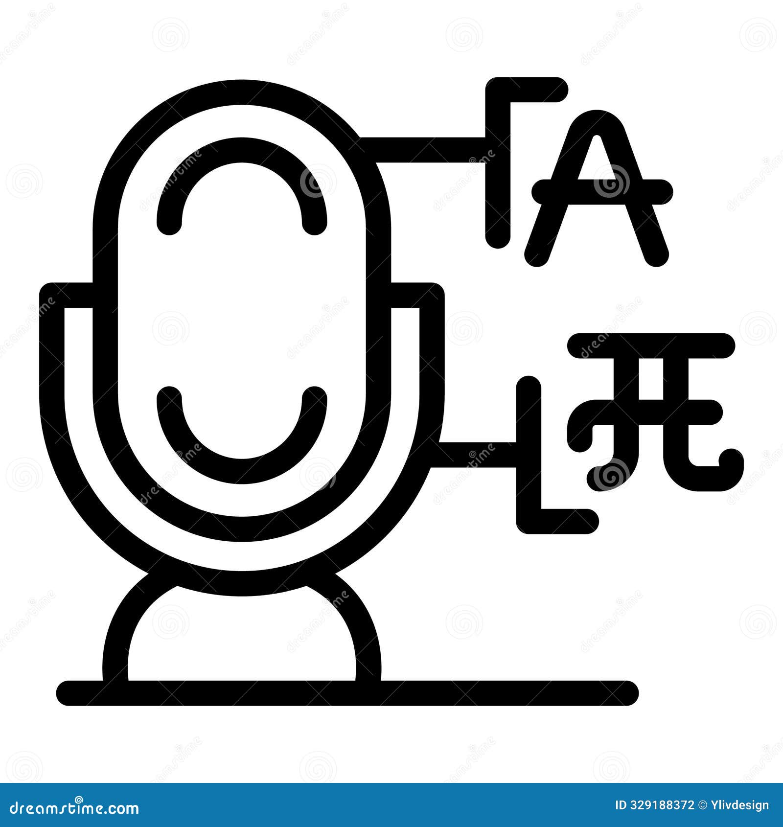 Microphone Converting Audio Message To International Text with ...