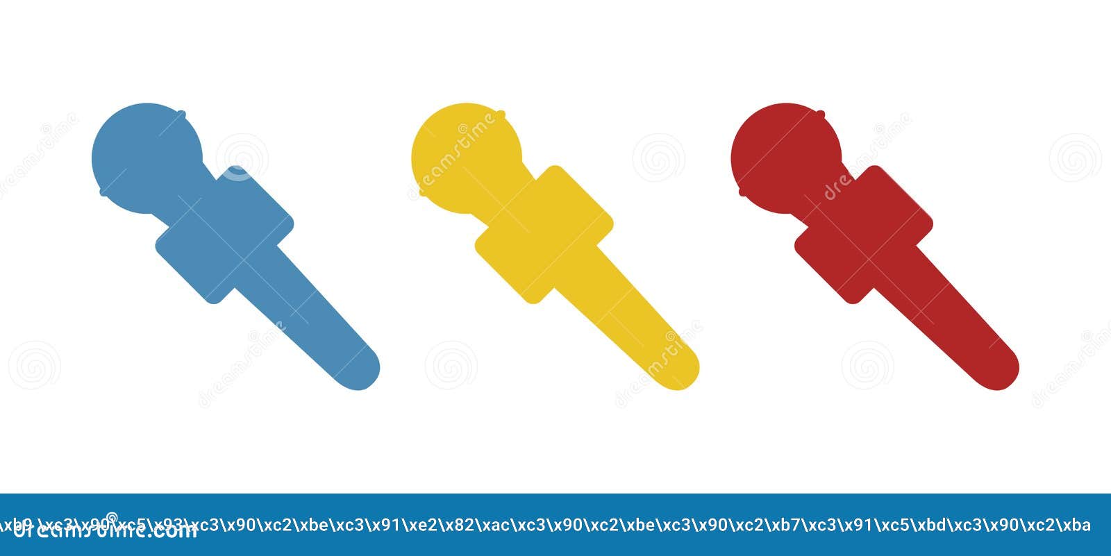 Microphone Icon for Interview, Vector Illustration Stock Vector ...