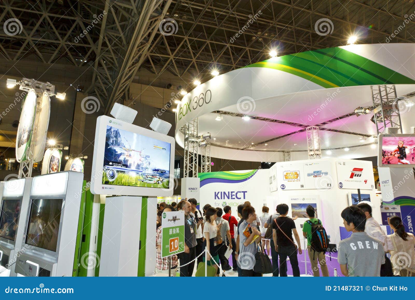Microsoft Booth editorial photo. Image of visitor, tokyo - 21487321